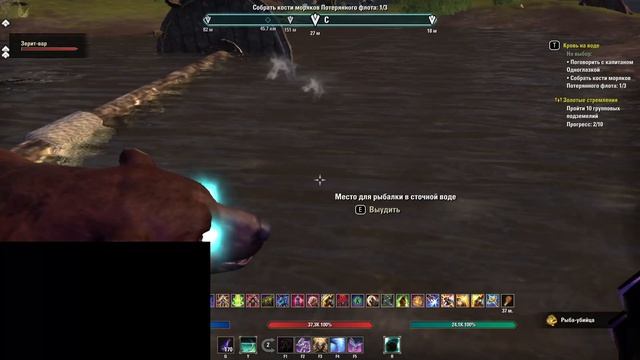 Lets learn english in eso #489