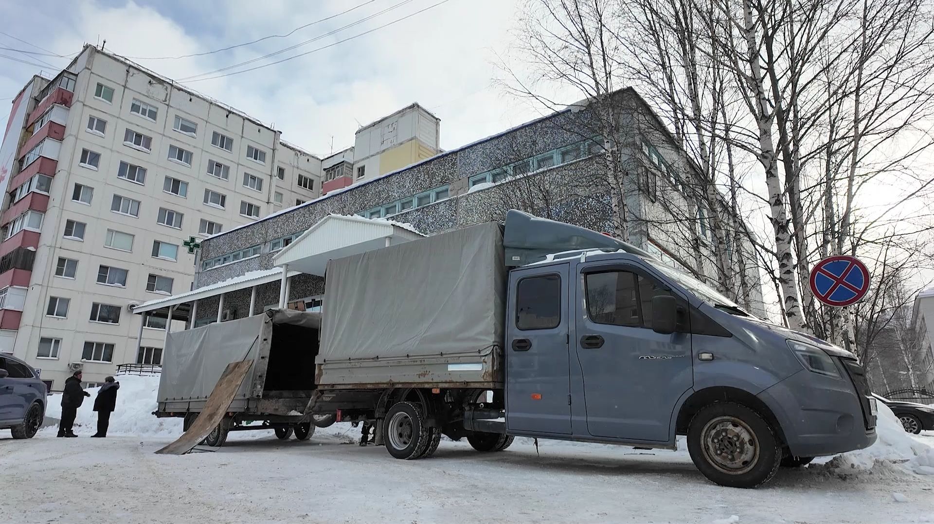 Из Пыть-Яха для бойцов СВО и мирных жителей отправили 3 тонны помощи
