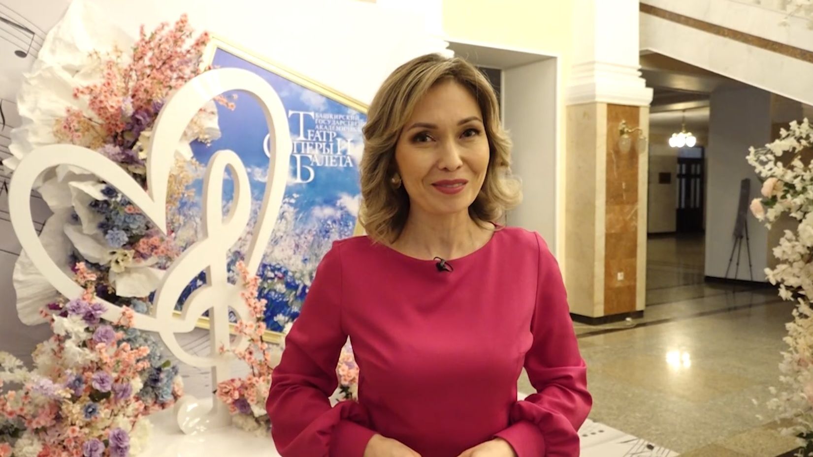 Өфө хәбәрҙәре - 14.03.2026