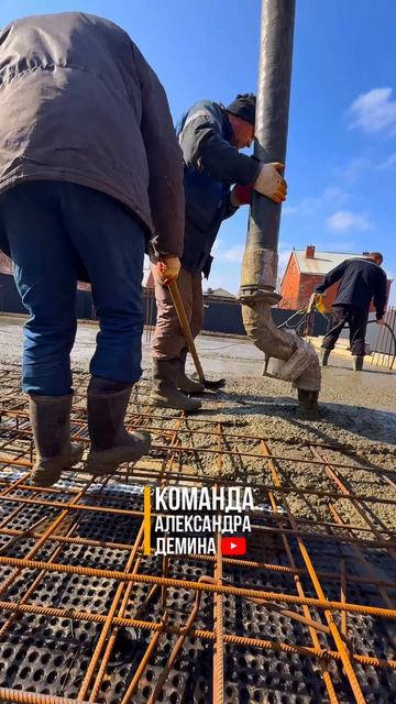 Фундамент монолитный плиты