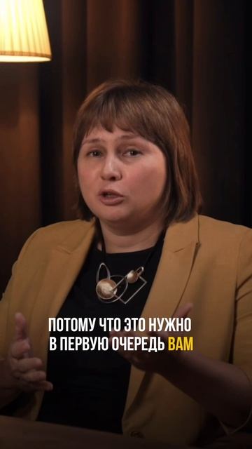 Ваше здоровье человека интересует только вас. Доктор Лисенкова