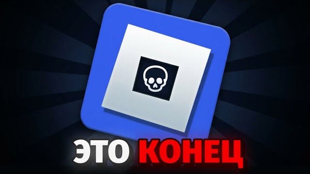 Тебе прийдется удалить роблокс...