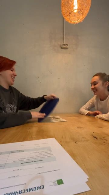 Слово-эхо-самоэхо-такт