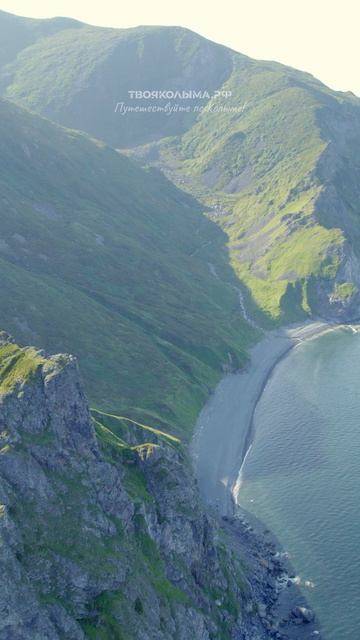 Твоя Колыма. Путешествие на остров Завьялова, Магаданская область