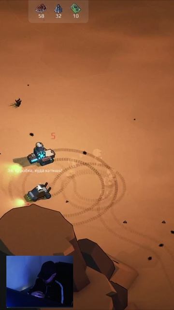 Machine Mind: скучные машинки