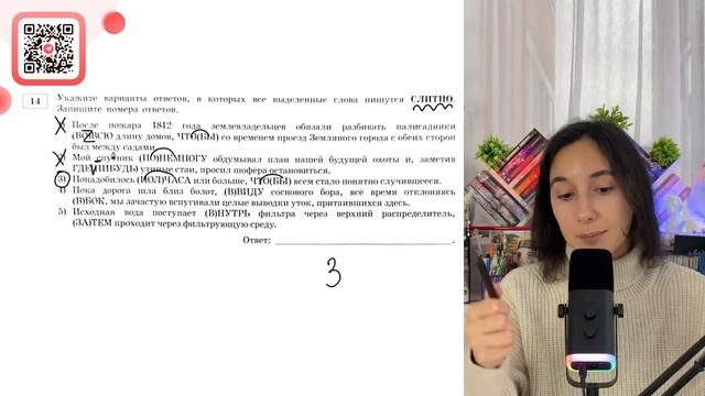 1) После пожара 1812 года землевладельцев обязали разбивать палисадники (ВО)ВСЮ длину домов - №37229