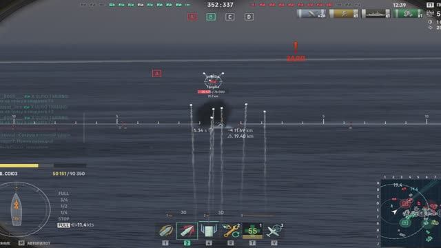 Мир кораблей (World Of WarShips).Линкор Корнилов+линкор Советский Союз