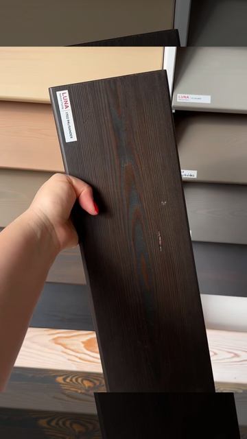 Цвет 1702 Palisander на лиственнице