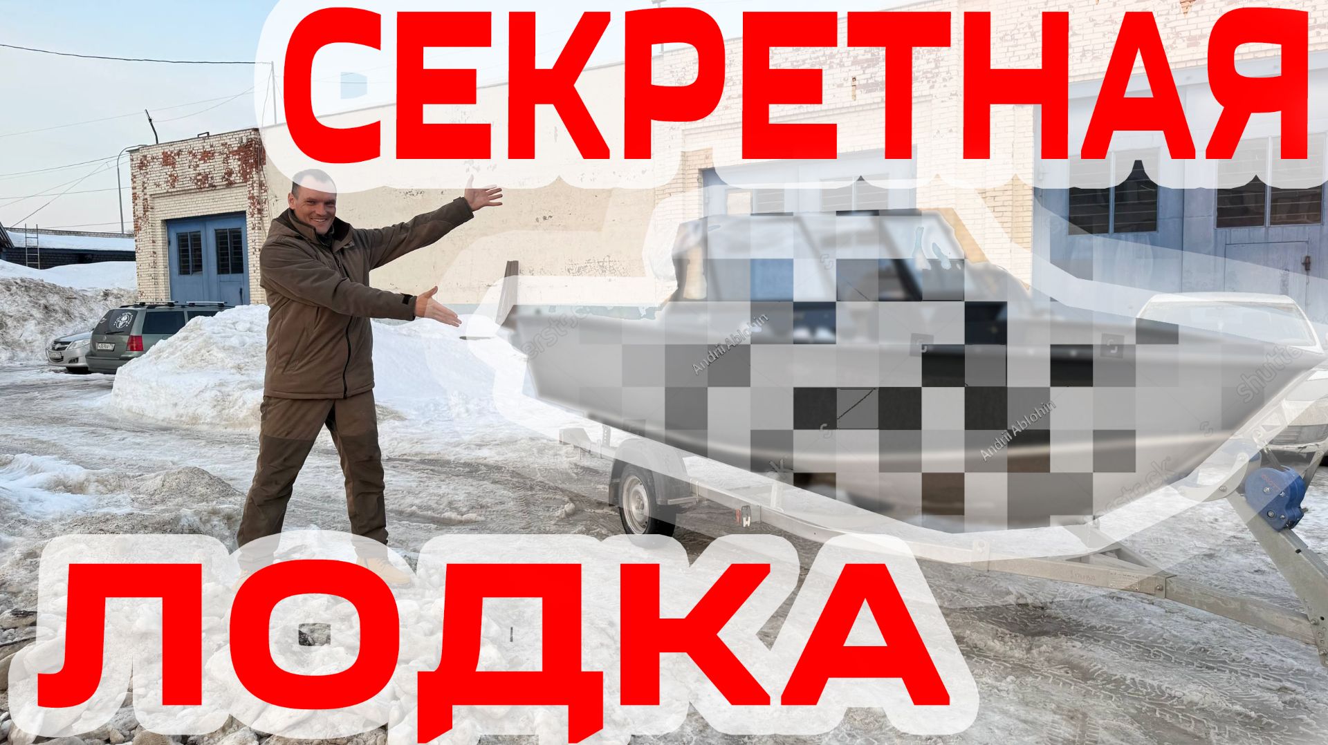 ЭТО ЧТО-ТО НОВОЕ! ОБНОВИЛСЯ ДЛЯ НОВЫХ ПРОБЛЕМ! С САЛЛОНА СРАЗУ В СЕРВИС!