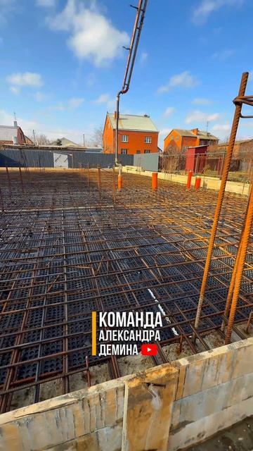 Вязка плиты строительство