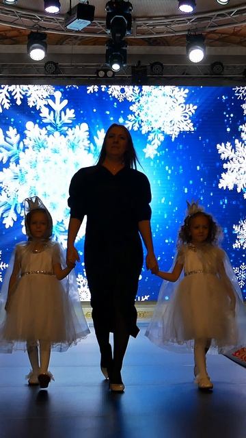 Подиум с мамой