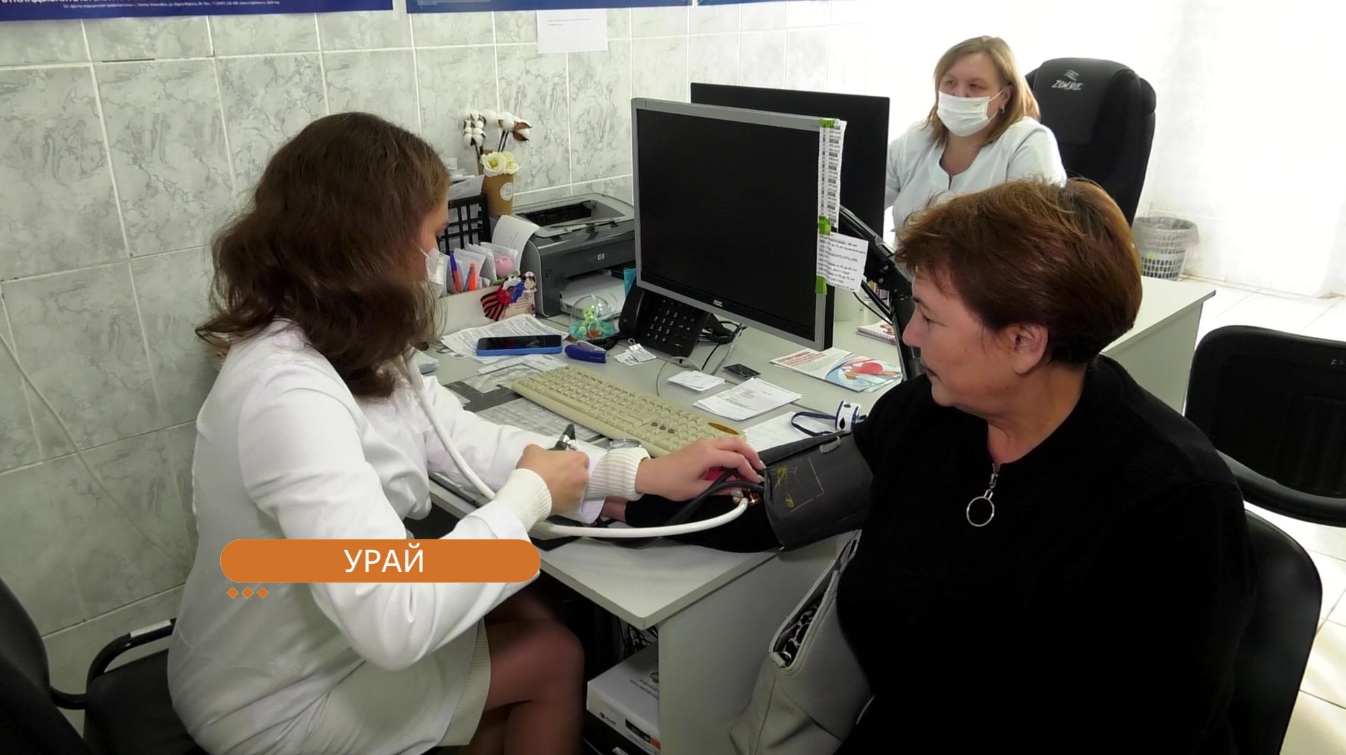 В Югре продлили действие программ «Земский доктор» и «Земский фельдшер»