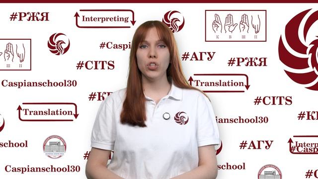 Работы VS штрафы