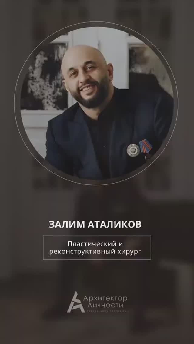 Отзыв БРЕНД-СЪЕМКА