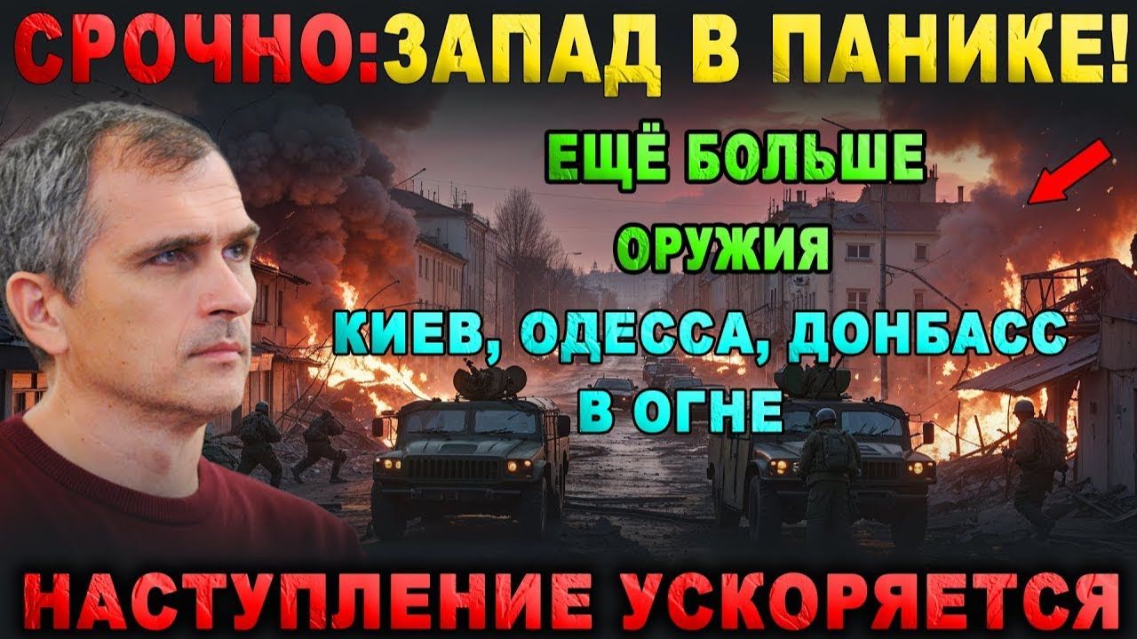 Охват Агломерации! Проникают в Тыл! Свежие Военные Сводки с ФРОНТА НА СЕГОДНЯ!