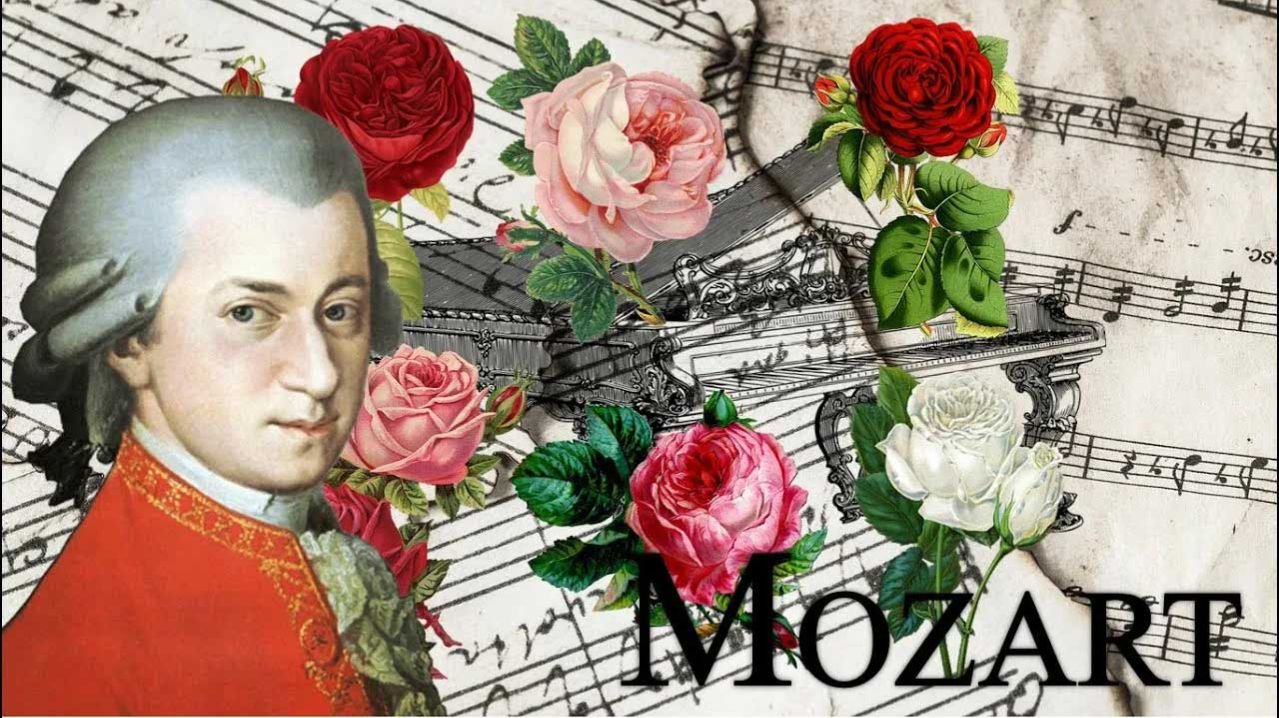 Классика на все времена #16 Вольфганг Амадей Моцарт Увертюры