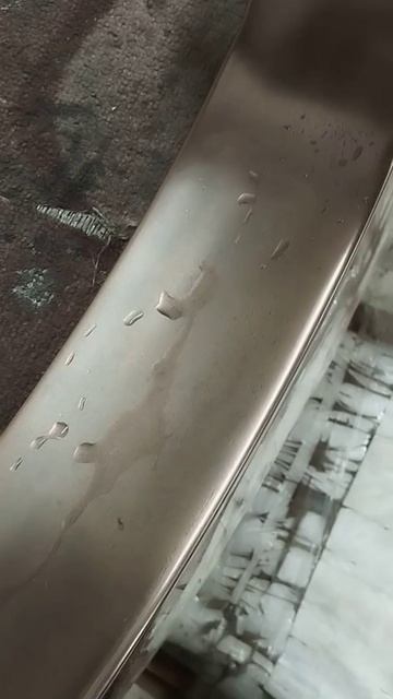 Мокрая уборка