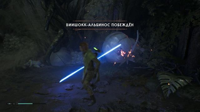 Star Wars - Jedi Fallen Order - [09] прохождение ПК русские субтитры 2019