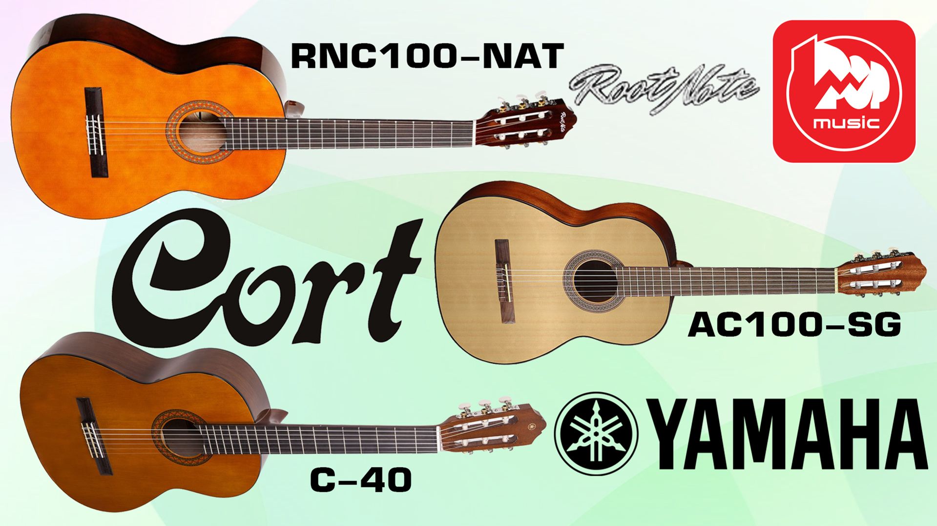Yamaha C-40, Cort AC100-SG и Root Note RNC100 - какая гитара лучше?