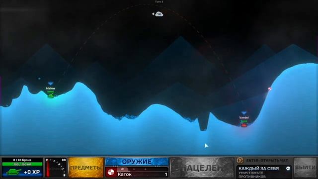 ShellShock Live - 5 серия - КУДАА?!?!