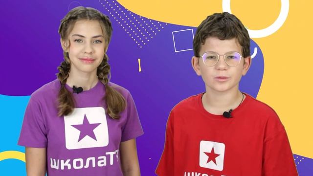 НАШИ НОВОСТИ | АЛИНА ШУБИНА | АНДРЕЙ НЕФЕДОВ