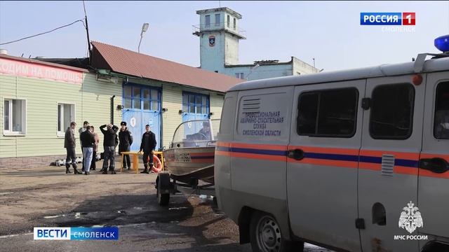 В Смоленской области завершились учения МЧС