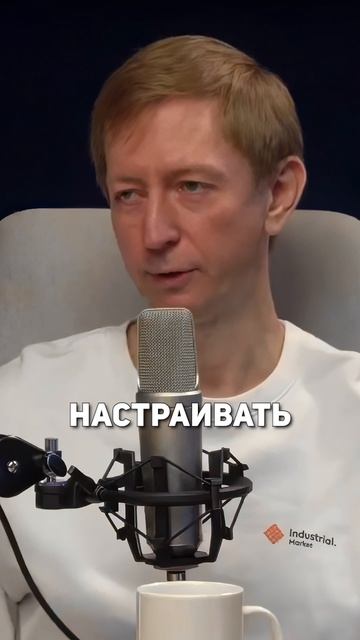 ИИ в формировании правильного клиентского опыта в закупках