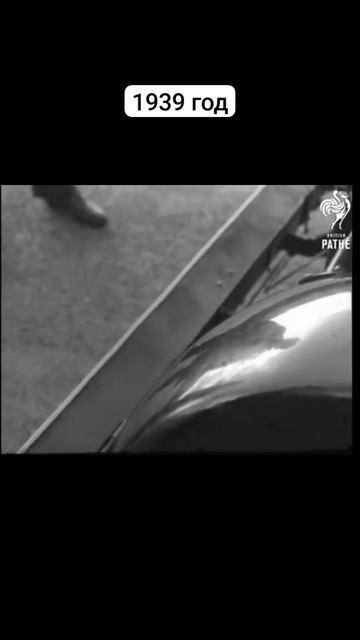 _Ловля_ пешеходов