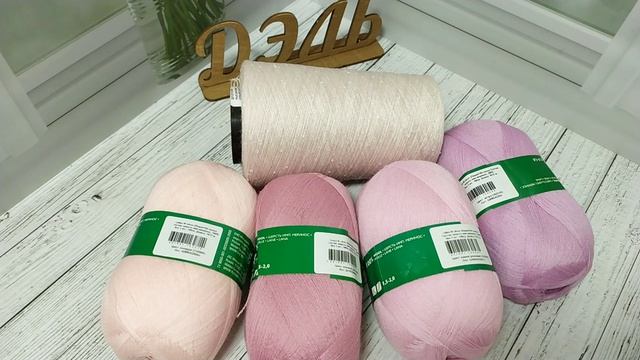 Подбор цветов к сверкающему золоту роза 16 марта 2026 г.