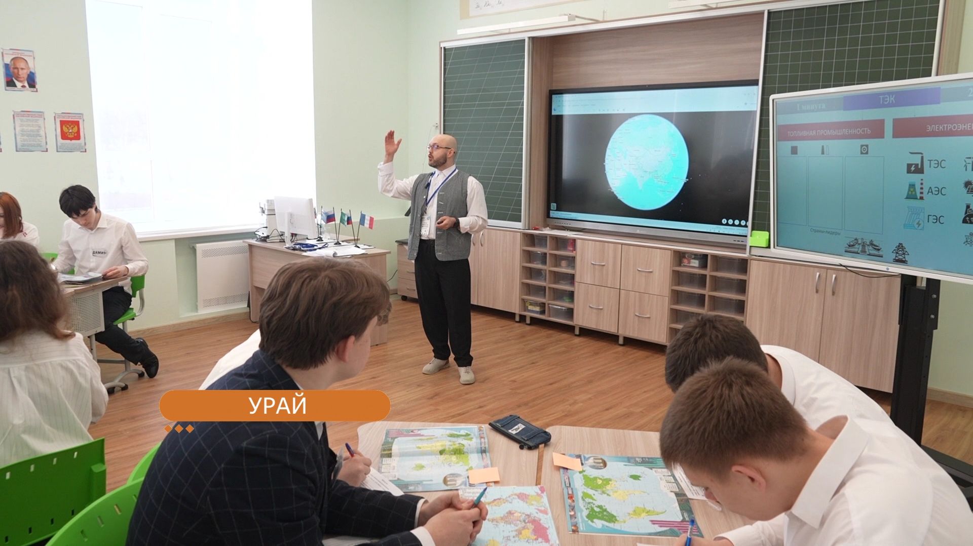 В Урае определили лучших преподавателей