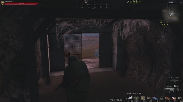 Прах для Химика: дневной