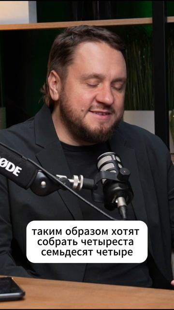 ✏️ Прогрессивную шкалу НДФЛ вновь могут изменить. Что думаете по этому поводу?
