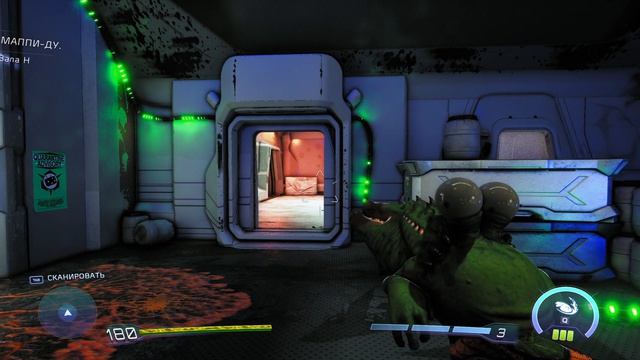 High on Life 2 - [06] прохождение ПК русские субтитры 2026