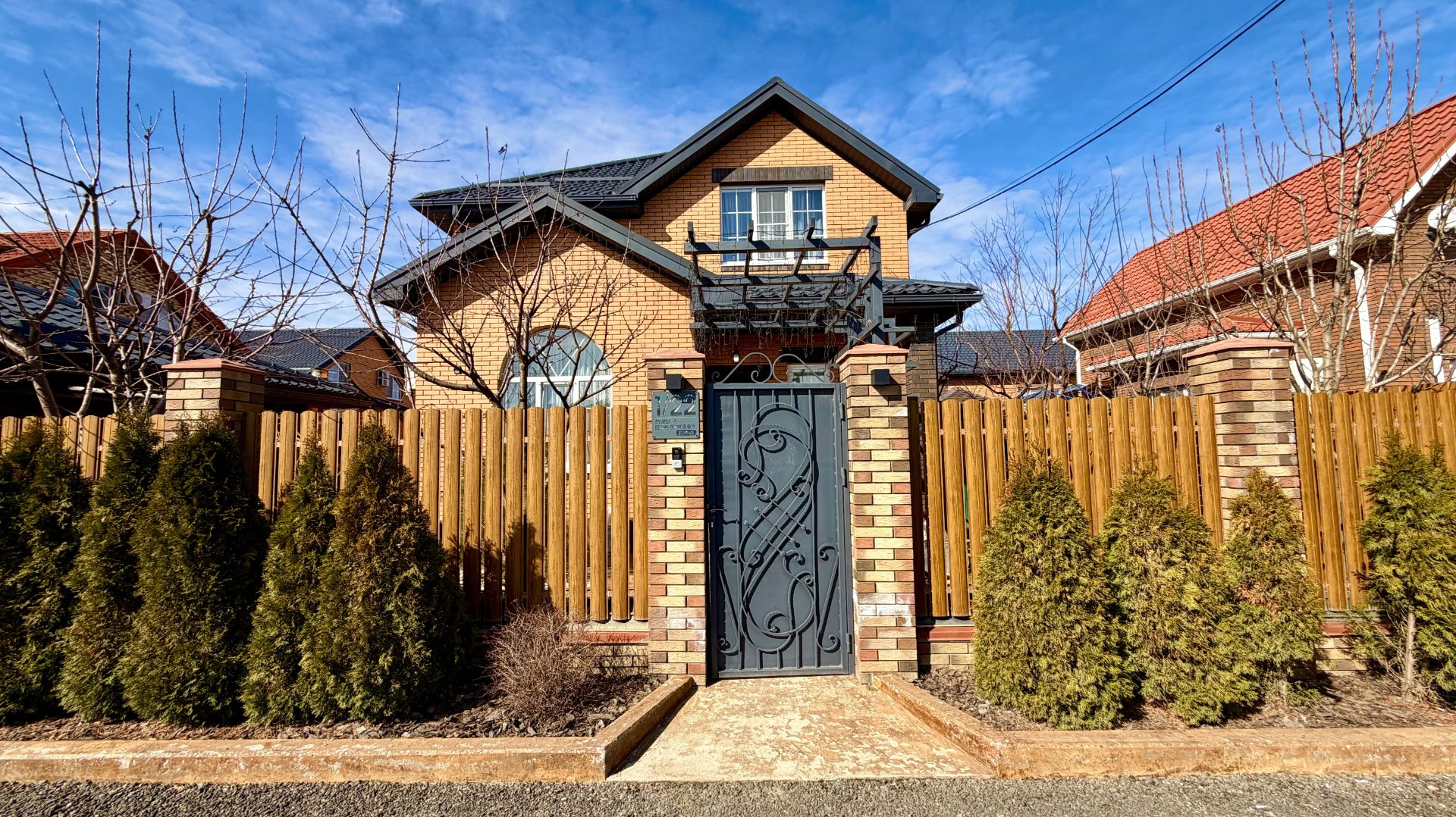 Дом с ремонтом и техникой в Краснодаре!