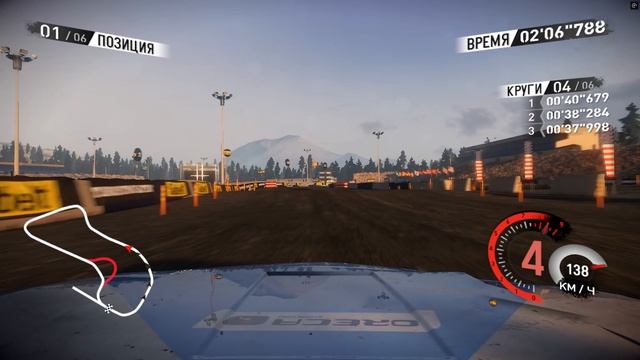 V-Rally 4 - Боливия - США