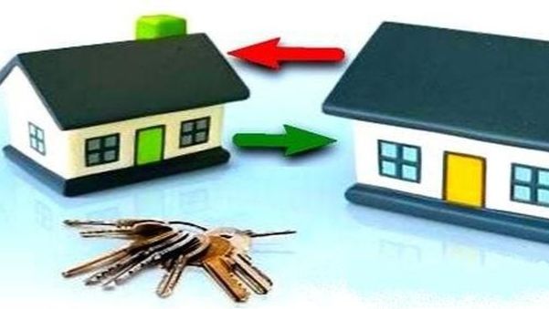 Налоги при обмене жилья