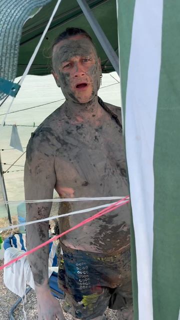 Азовское море