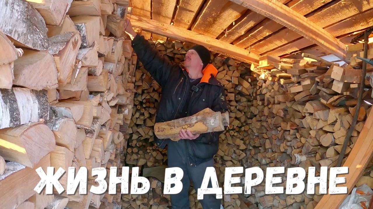 Подтопило "коровью яму", снегоуборщик на отдых и краткие новости стремительной весны!