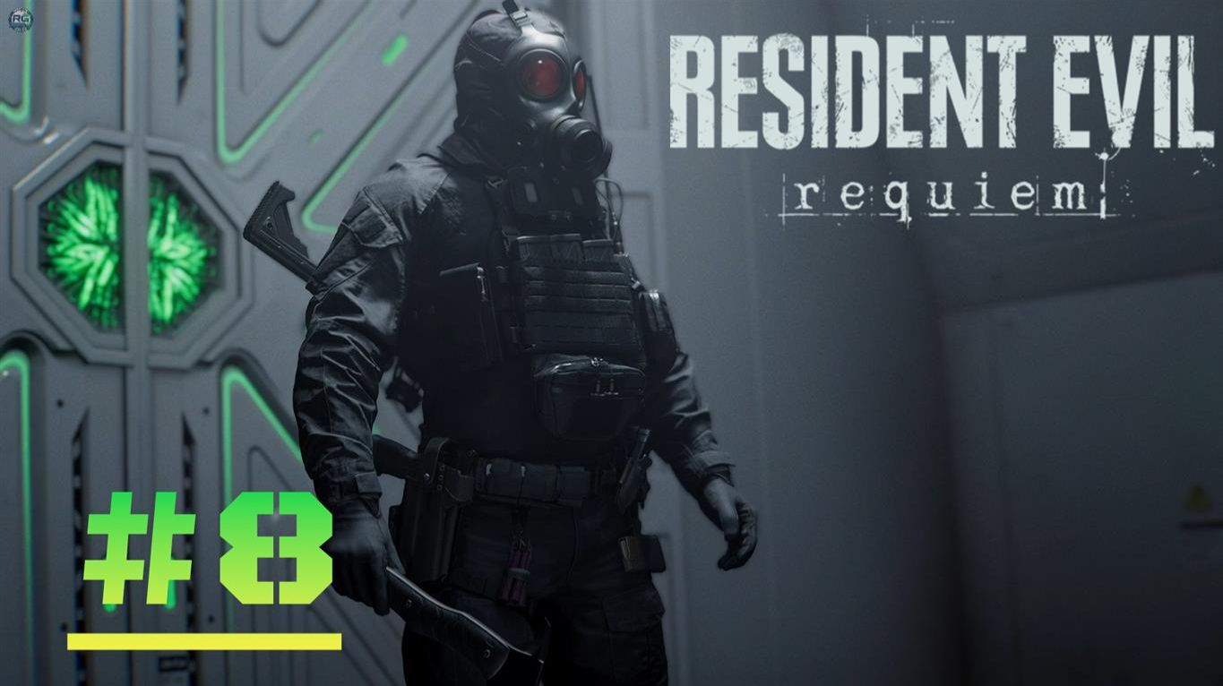 Resident Evil 9 Requiem #8