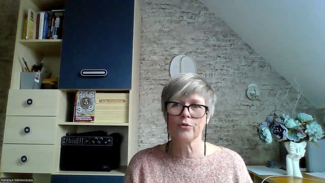 Как настроить гармонию в отношениях по дате рождения