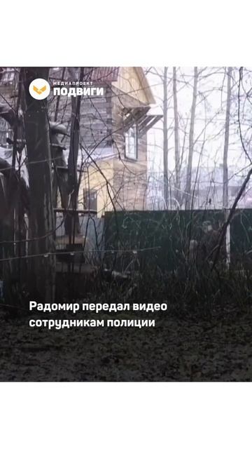 В Байкальске 10-летний мальчик помог полиции задержать преступника