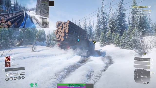 🧡SnowRunner🧡Аляска🧡Кооп Юльчик,Аришка и Тёма🧡