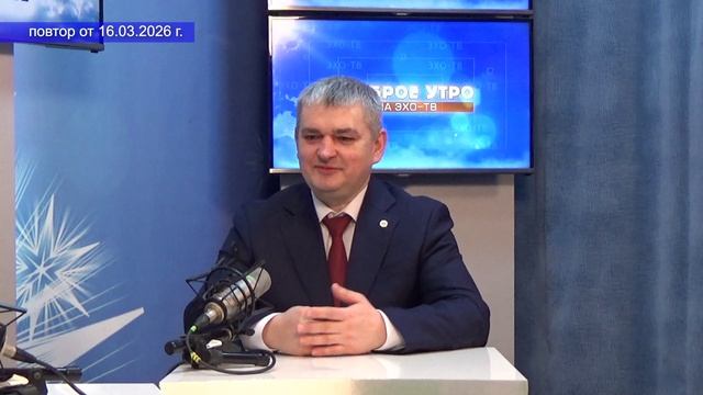 2026_03_16_Гость в студии часть 1