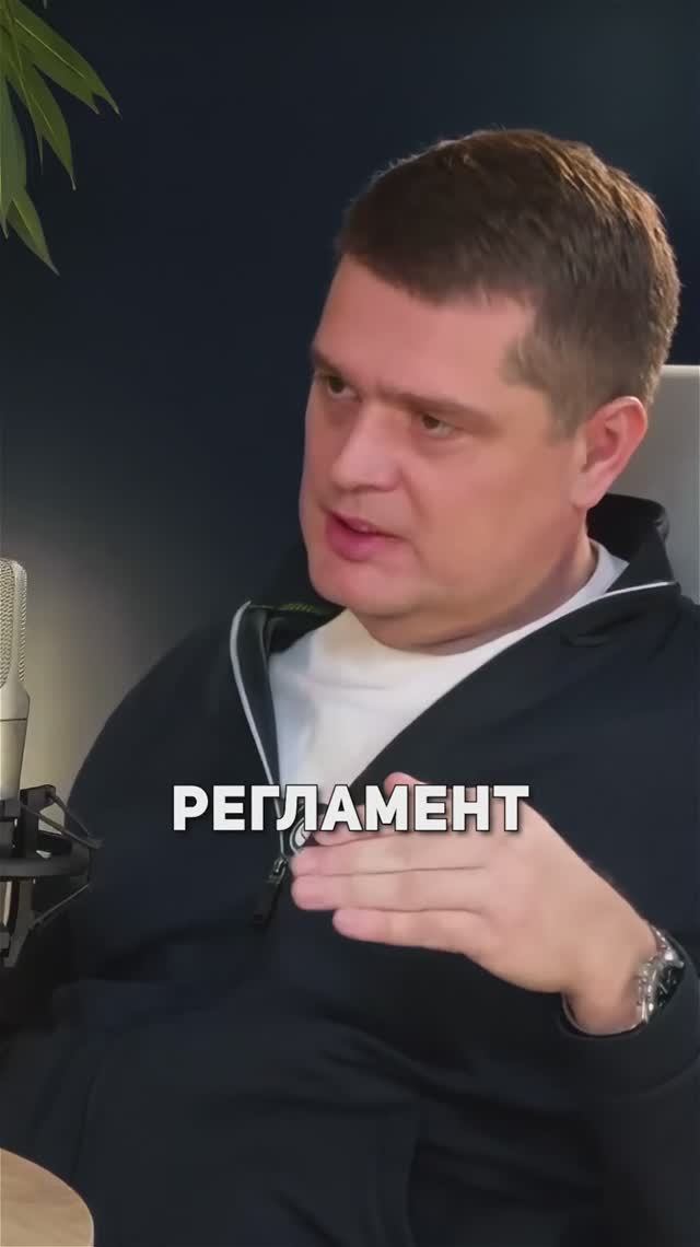 Диспетчер ситуационного центра - кто он?