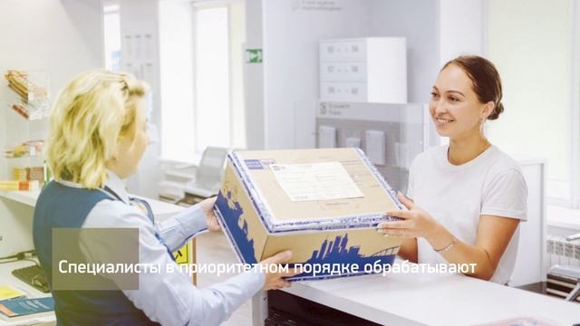 Жители Томской области отправили 5500 посылок на СВО