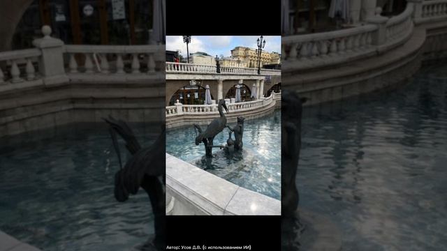 5. Скульптура Времена года и фонтанный комплекс