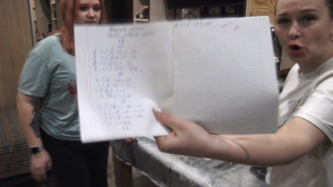 Грифершу исключают из школы (ЧАСТЬ 2)