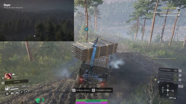 🧡SnowRuner🧡Таймыр (РФ)🧡Неваляшки Юльчик и Аришка месят грязь 🧡