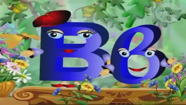 3.Азбука- Буква В