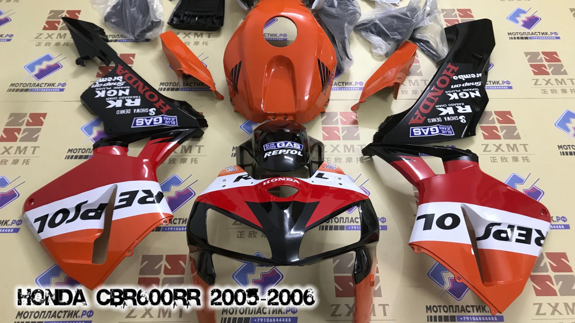 Honda CBR600RR 2005-2006 ||| мотопластик.рф